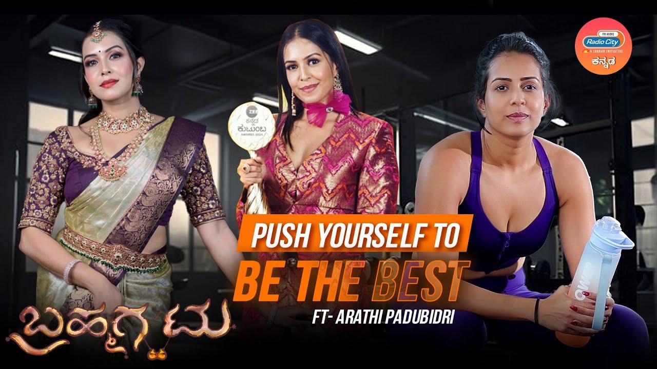 Beyond Muscles Arathi Padubidri-Part 1