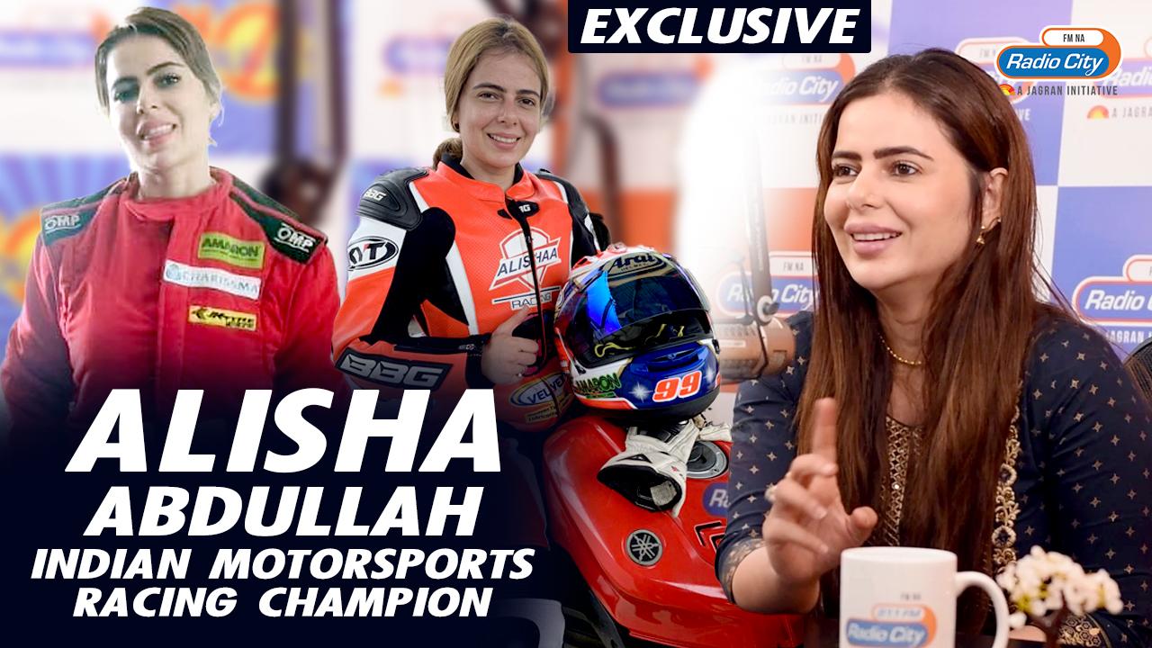 Never Have I Ever with Alisha Abdullah India`s First Female National ...