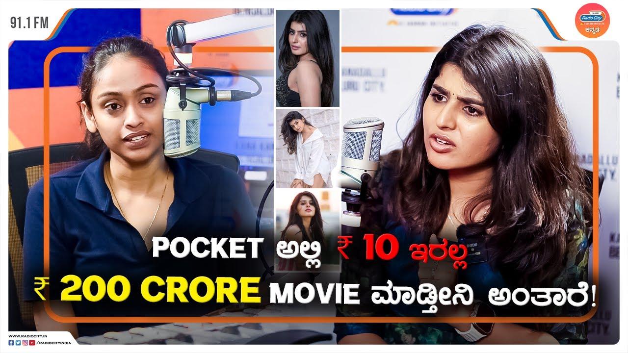 The Sunje Show with RJ Sneha Feat Sweetheart Sharanya Shetty
