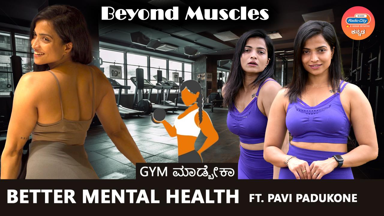 Indian fitness model Pavi Padukone sheds light on mental health