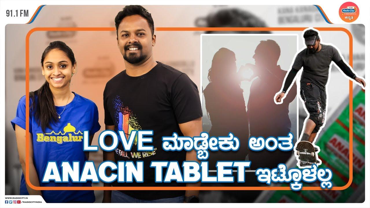 Being Single is the Key to My Success - Sunje Show RJ Sneha Shenoy ft ...