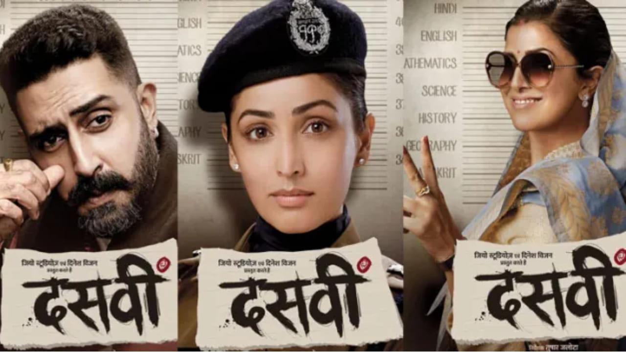 Dasvi: The Abhishek Bachchan and Yamini Gautam Starrer releases its ...