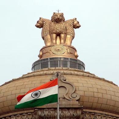 Independence Day Quiz: Can You Guess These Lesser Known Symbols of India?