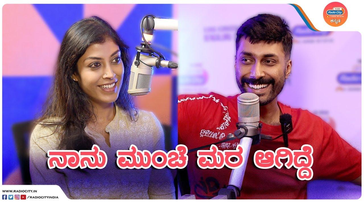 Star Express with RJ Netra Ft Rishi : Rishis Journey from Stage to Screen