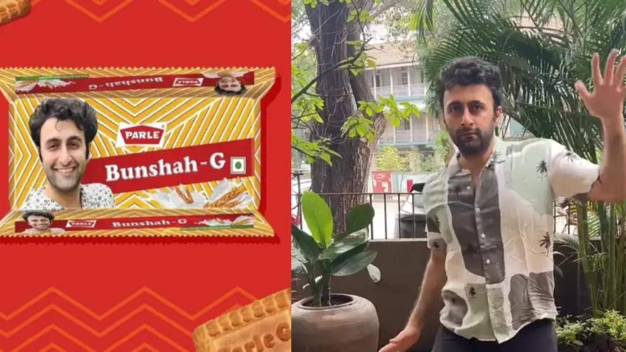 Popular Biscuit Brand Parle-G Replaces Its Iconic Logo WIth This ...