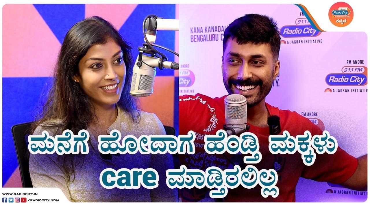 Actor Rishi in Conversation with India’s Greatest RJ on Star Express ...