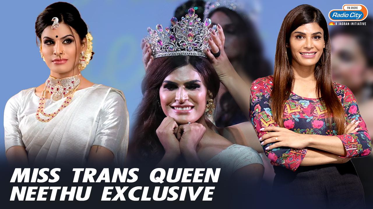 The Story Of Neethu Vanajaksshi Miss TransQueen Is Not To Be Missed